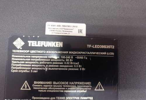 Телевизор Telefunken TF-LED39S35T2 MSD6308-T8C2
