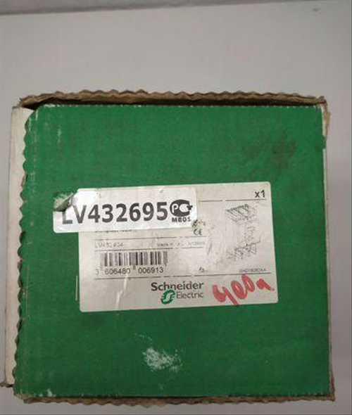 Schneider Electric LV432695 NSX400H 400A 70кА