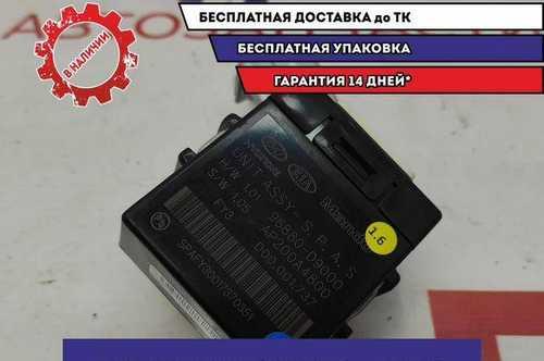 Блок управления парктроником Kia Sportage 4 96880