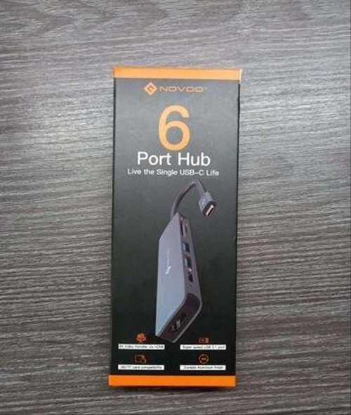 USB-C 6-port