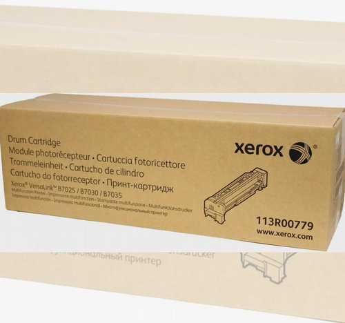 Блок фотобарабана Xerox 113R00779 ч/б:80000стр. для VersaLink B7025/B7030/B7035 Xerox