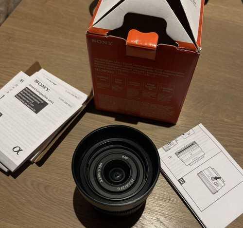 Sony FE 24mm f2.8G