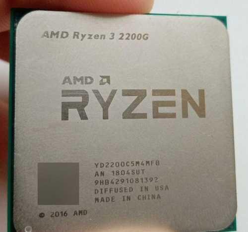 Процессор Ryzen 3 2200g