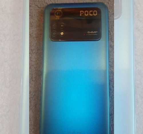 Xiaomi Poco M4 Pro, 6/128 ГБ