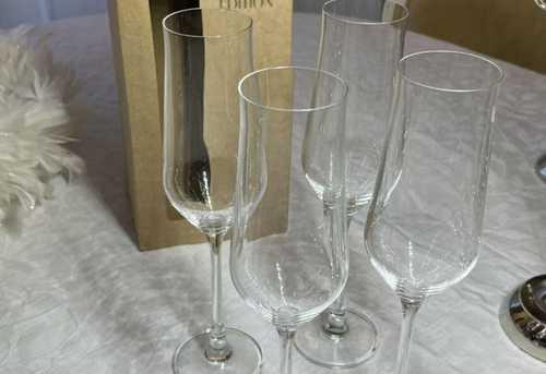Набор бокалов для шампанского zara home