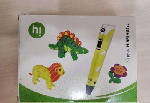 3 D ручка и набор цветных нитей
