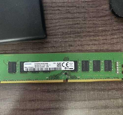 Оперативная память ddr4 8gb 2133