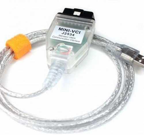 Mini vci j2534