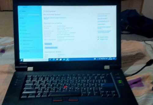 Lenovo thinkpad L520