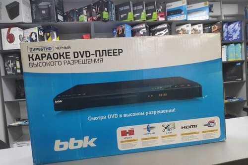 DVD-плеер BBK DVP967HD