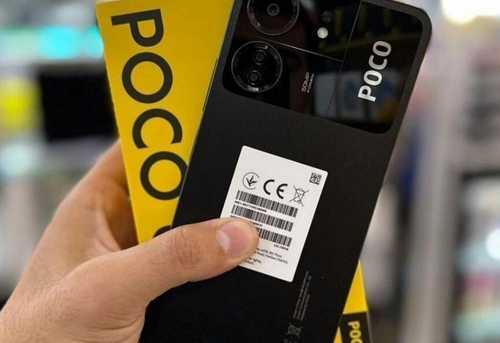 Xiaomi Poco C65, 8/256 ГБ