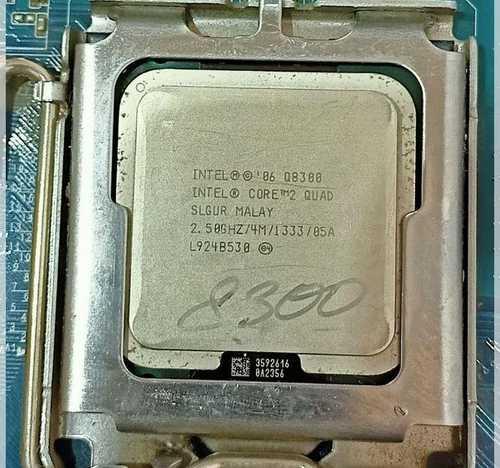 Процессор Q 8300