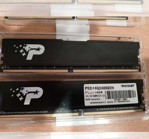 Оперативная память ddr4 12 gb 3x4gb