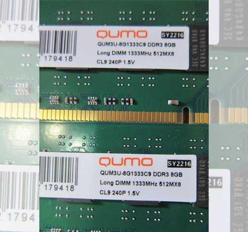 Оперативная память qumo DDR3 8Gb QUM3U-8G1333C9R 1