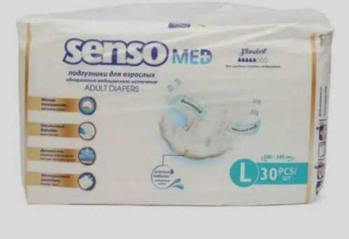 Подгузники для взрослых Senso Med (L размер )