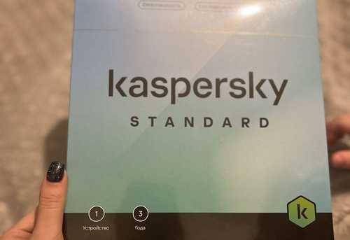 Антивирус Kaspersky Standart