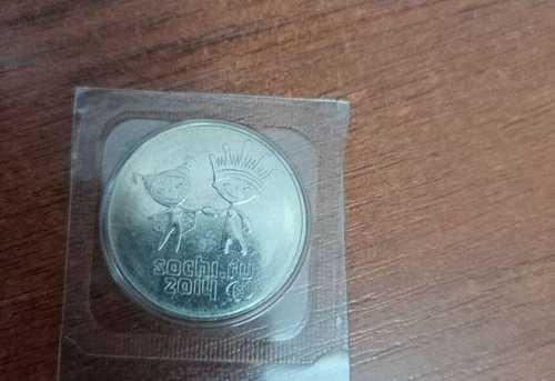 Олимпийская монета Сочи-2014 " Лучик и Снежинка"