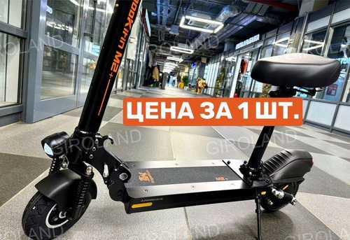 Электросамокат Kugoo M2