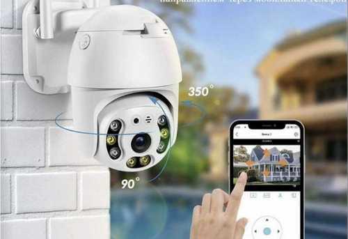 Wifi SMART camera