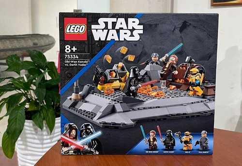 Lego Star Wars 75334