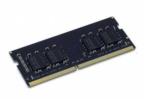 Память Kingston DDR4 sodimm 8Gb 2666MHz 260PIN PC