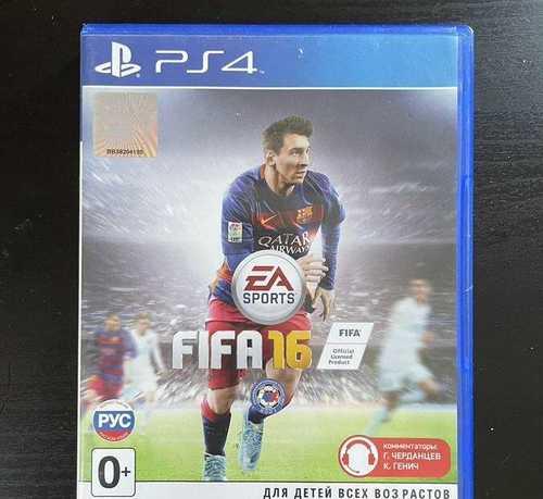 Fifa 16 ps4 | Festima.Ru – частные объявления