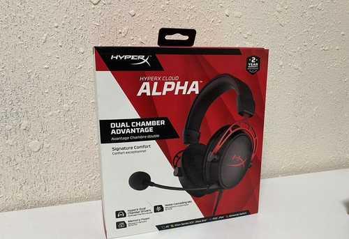 Проводная гарнитура HyperX Cloud Alpha