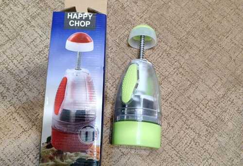 Измельчитель happy chop