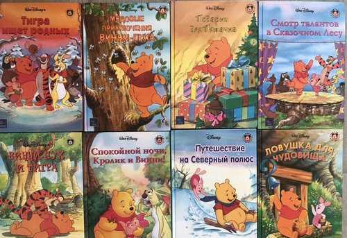 Детские книги Винни Пух Дисней