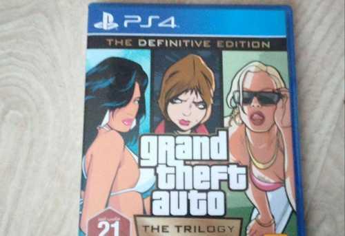 Диск для PS4 GTA the trilogy