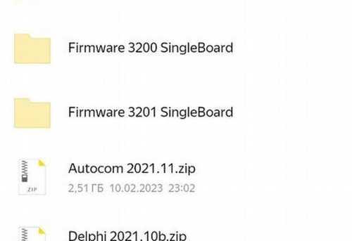 Delphi 150 e Autocom 2021