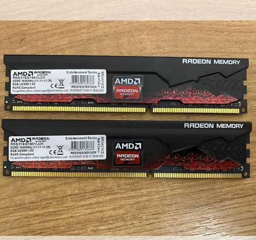 Оперативная память AMD Radeon 16 Гб DDR3