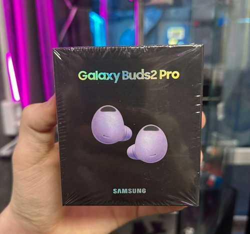 Samsung galaxy buds 2 pro