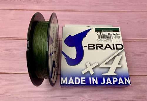 Плетеный шнур Daiwa J-Braid X4 d0.21мм (япония)