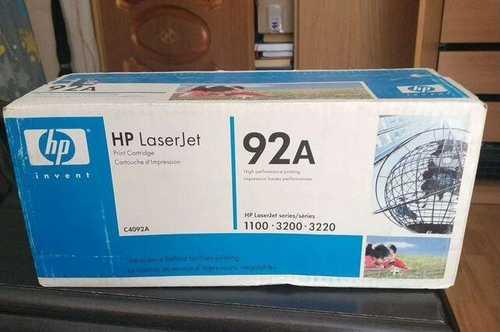 Картридж HP C4092A