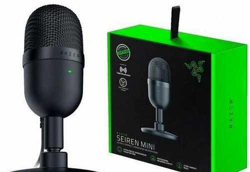 Razer seiren mini