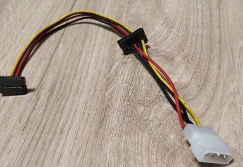 Кабель питания Molex-2xsata угловые