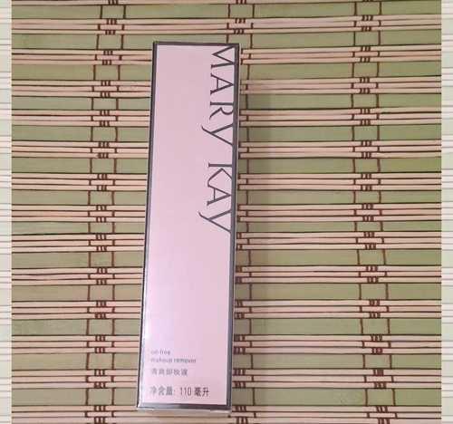 Mary kay средство для снятия макияжа с глаз