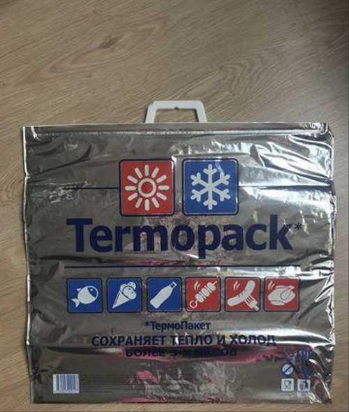 Сумка Пакет Холодильник Termopack