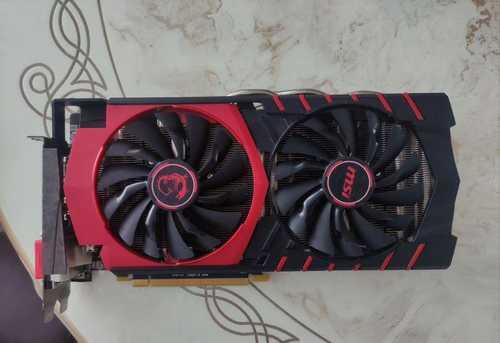 Видеокарта MSI R9 380 2GB