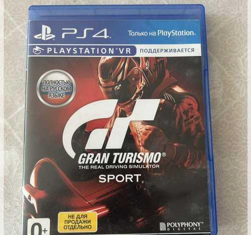 Grand turismo 7 ps4 диск