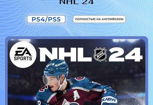 NHL 24 PS4/PS5