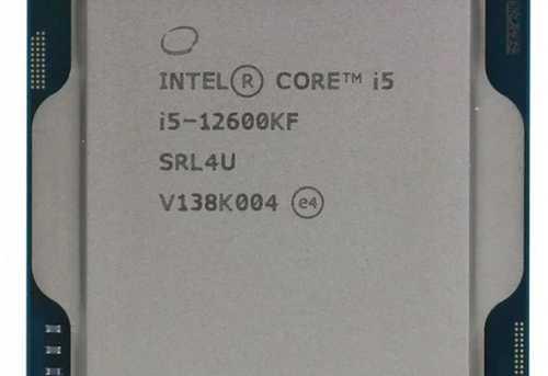 I3 12100 3.3. Процессор Core i3 12100f. Core i3 - 12100f OEM. Процессор Intel Core i3-13100f OEM. Intel Core i3-12100 lga1700, 4 x 3300 МГЦ.