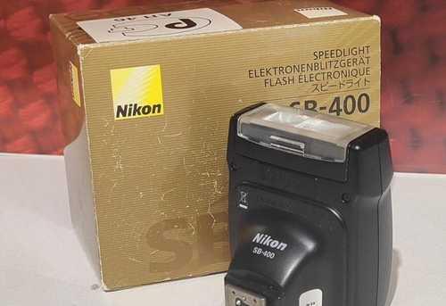 Вспышка, Nikon Speedlight SB-400