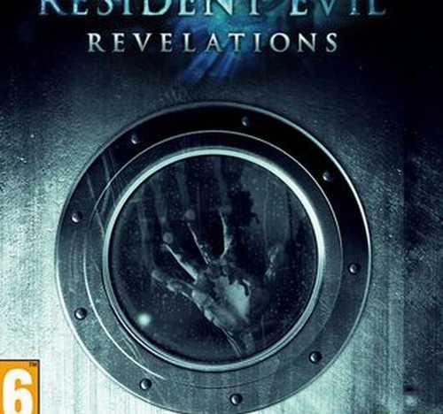 Resident Evil Revelations PS3