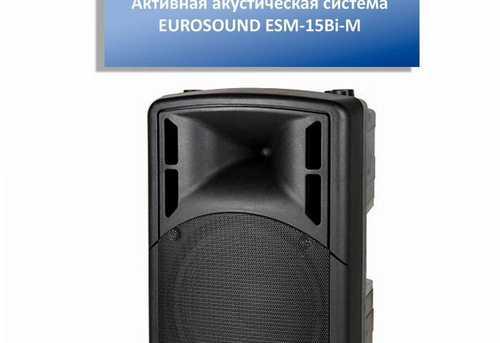 Активная акустическая система eurosound ESM-15Bi-M