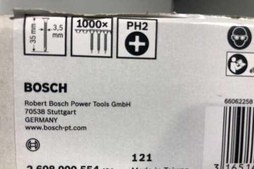Лента шурупов Bosch 2608000554