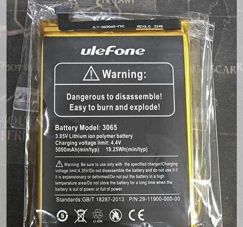 Аккумулятор новый Ulefone Armor 5