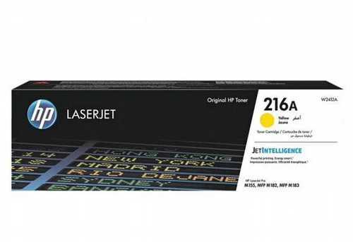 Лазерный картридж HP 216A (W2412A) Yellow