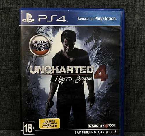 Uncharted 4: A Thief’s End (PS 4)